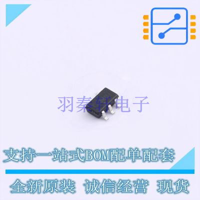 比较器 TL331SN4T3G TSOP-5 ON 全新原装正品