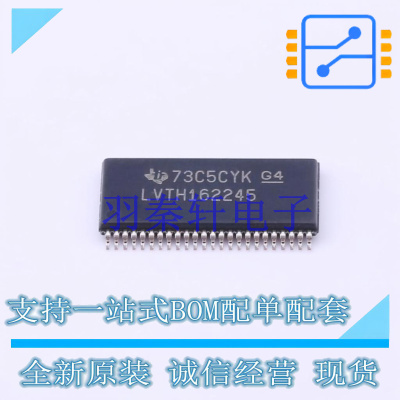 缓冲器/驱动器/收发器 SN74LVTH162245DGGR TSSOP-48 TI 全新原装