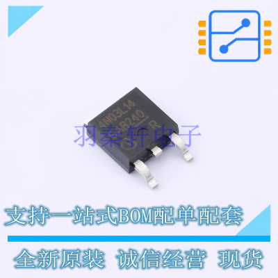 场效应管(MOSFET) IPD30N03S4L14ATMA1 TO-252-3-11 全新进口