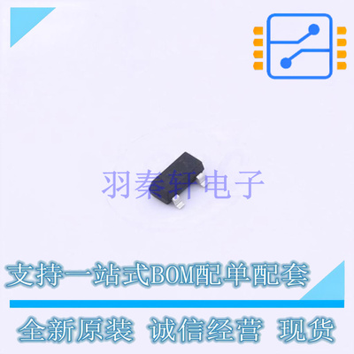 场效应管(MOSFET) BSS138L SOT-23-3 ON 全新原装正品