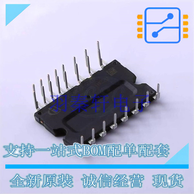 电机驱动芯片 IGCM06F60GA 插件 全新原装进口