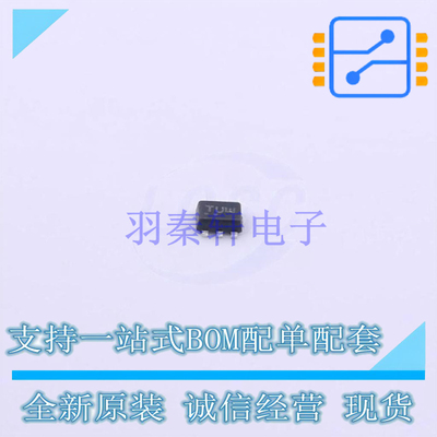 场效应管(MOSFET) NTZD3152PT1G SOT-563 ON 全新原装正品