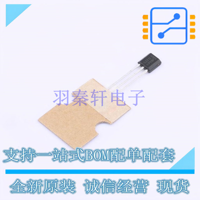 霍尔传感器 TLE4998P3XALA1 SSO-3 全新原装正品