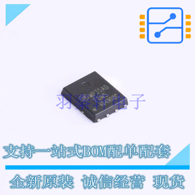 场效应管(MOSFET) FDMS4D4N08C PQFN-8(4.9x5.8) ON 全新原装正品