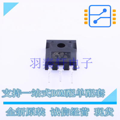 场效应管(MOSFET) STW20NK50Z TO-247AC-3 ST 全新原装进口