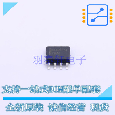 AC-DC控制器和稳压器 NCP4306AAHZZZADR2G SOIC-8 ON 全新原装正