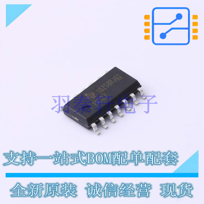 逻辑门 SN74HC27DR SOIC-14 TI 全新原装进口