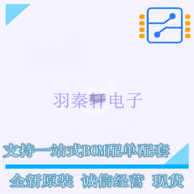 电流感应放大器 INA234AIYBJR DSBGA-8(0.7x1.5) TI 全新原装正品