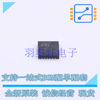 专业电源管理(PMIC) LNBH25PQR QFN-24-EP(4x4) ST 全新原装进口
