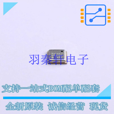 气体传感器 ZMOD4410AI1V LGA-12 全新原装进口