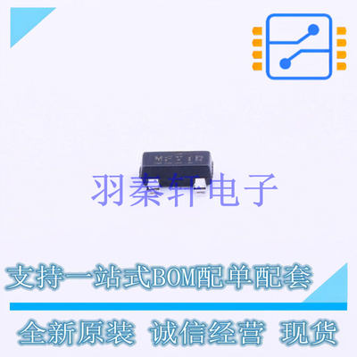 场效应管(MOSFET) IRFML8244TRPBF SOT-23 全新原装进口