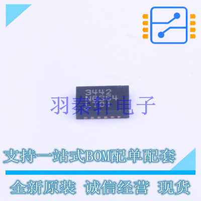 DC-DC电源芯片 LTC3442EDE#PBF DFN-12 ADI 全新进口