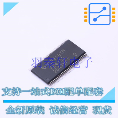 单片机(MCU/MPU/SOC) MSP430FR4133IG56R TSSOP-56 TI 全新原装进