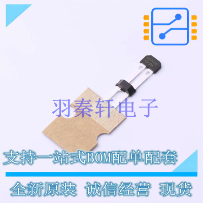 霍尔传感器 TLE4941PLUSCXAMA1 SSO-2 全新进口