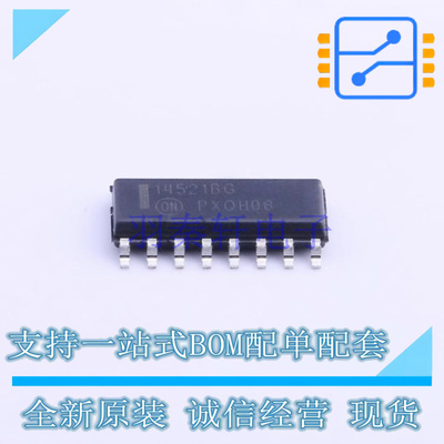 计数器/分频器 MC14521BDR2G SOIC-16 ON 全新原装正品