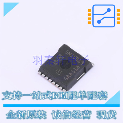 场效应管(MOSFET) IAUT260N10S5N019ATMA1 HSOF-8-1 全新原装正品