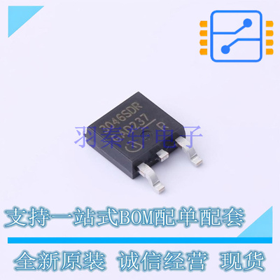 功率电子开关 BTS3046SDRATMA1 TO-252-3 全新原装正品