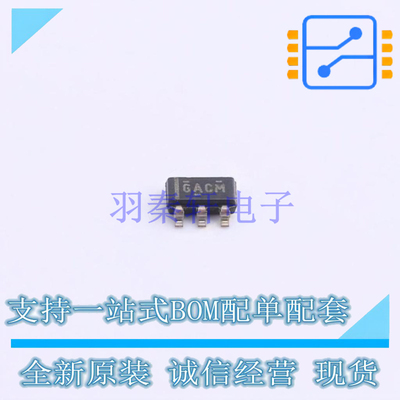 电压基准芯片 REF2025AIDDCR TSOT-23-5 TI 全新原装正品