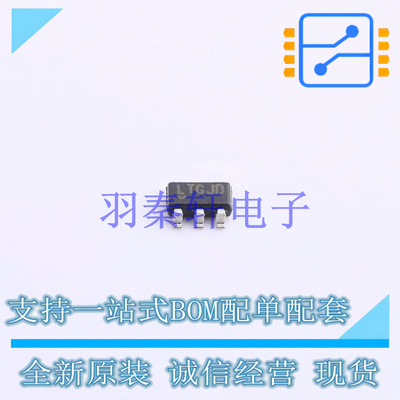 精密运放 LT6015IS5#TRPBF TSOT-23-5 ADI 全新原装进口
