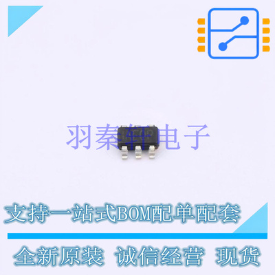 DC-DC电源芯片 MPQ2459GJ-AEC1-Z TSOT-23-6 MPS 全新原装进口