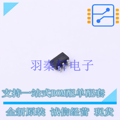 DC-DC电源芯片 SY8201CABC SOT-23-6 贴片 全新原装进口