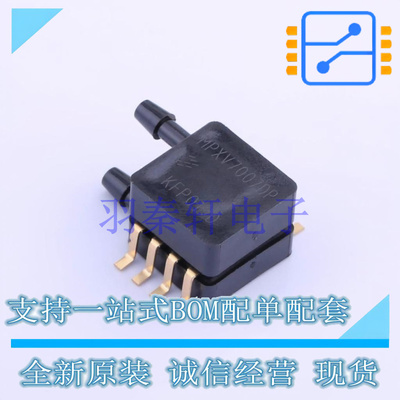 压力传感器 MPXV7007DP SOP-8 全新原装进口