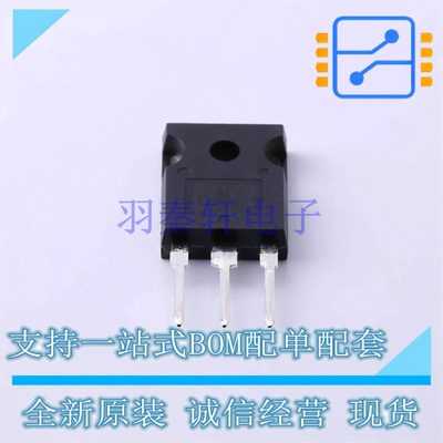 IGBT管/模块 IRGP4066DPBF TO-247AC-3 全新原装正品