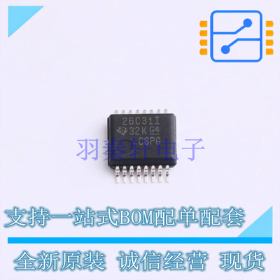 RS-485/RS-422芯片 AM26C31IDBR SSOP-16 TI 全新原装正品