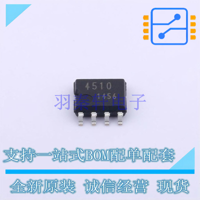 射频低噪声放大器 BA4510F-E2 SOIC-8 ROHM 全新原装正品