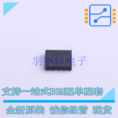 AC-DC控制器和稳压器 LM34927SD/NOPB DFN-8 TI 全新原装正品