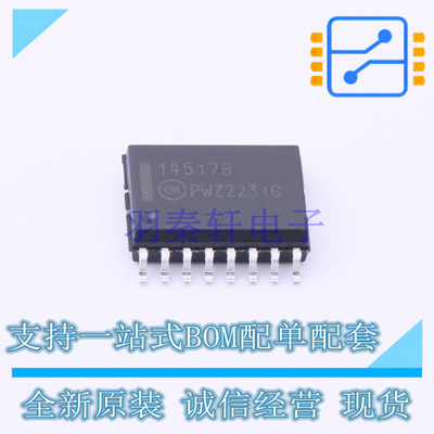 移位寄存器 MC14517BDWR2G SOIC-16 ON 全新原装正品