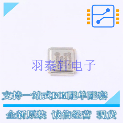 场效应管(MOSFET) IRF6641TRPBF MG-WDSON-5 全新原装进口