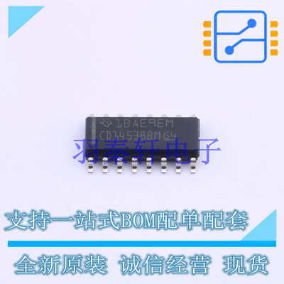 单稳态多谐振荡器 CD14538BMT SOIC-16 TI 全新原装进口