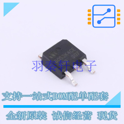 场效应管(MOSFET) IPD60R3K4CEAUMA1 TO-252-3 全新原装进口