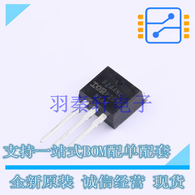 场效应管(MOSFET) IRFZ44NLPBF D2PAK(TO-262) 全新原装进口