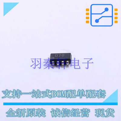 数模转换芯片DAC AD5452YUJZ-REEL7 TSOT-23-8 ADI 全新原装进口