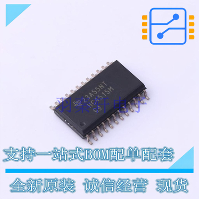 信号开关/编解码器/多路复用器 CD74HC4515M96 SOIC-24 TI 全新原