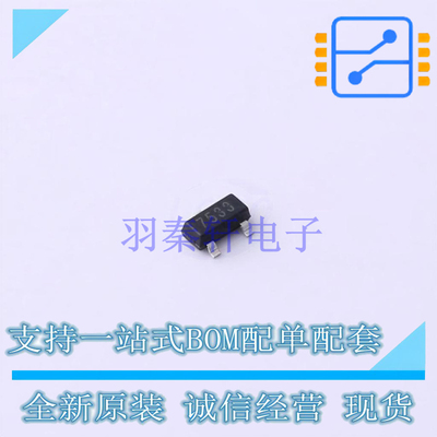 线性稳压器(LDO) TP375C33S3 SOT-23 TECH PUBLIC 全新原装正品