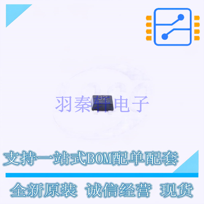 数字晶体管 DTA043ZUBTL SOT-323-3 ROHM 全新原装正品