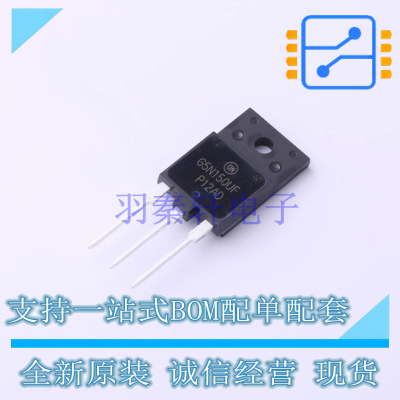 IGBT管/模块 SGF5N150UFTU TO-3PF-3 ON 全新原装正品