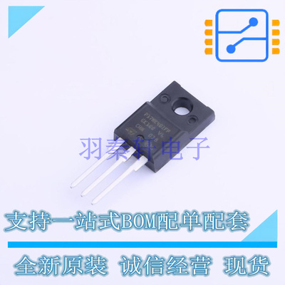 场效应管(MOSFET) STP17NK40ZFP TO-220F-3 ST 全新原装正品