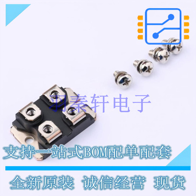 快恢复/超快恢复二极管 STTH9012TV2 ISOTOP ST 全新原装进口