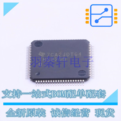 数模转换芯片DAC THS8200pfp HTQFP-80(12x12) TI 全新原装进口