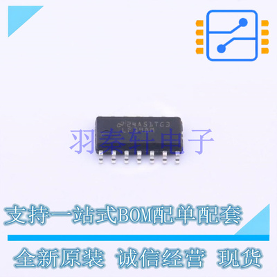 采样/保持放大器 LF398M/NOPB SOIC-14 TI 全新原装进口