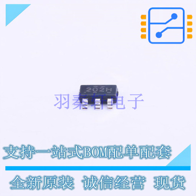 DC-DC电源芯片 TPS54202HDDCT SOT-23-6 TI 全新原装正品