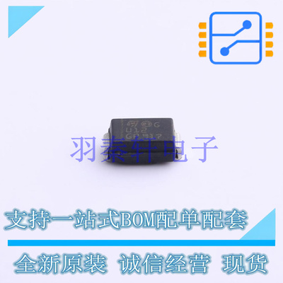 快恢复/超快恢复二极管 STTH102A SMA ST 全新原装进口