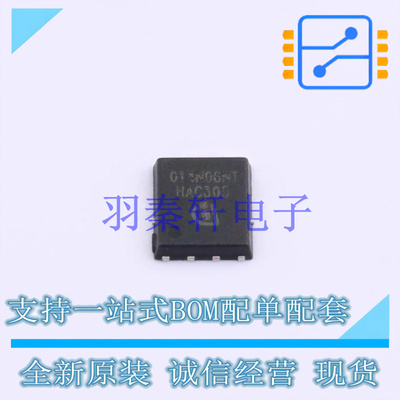 场效应管(MOSFET) BSC014N06NSTATMA1 TDSON-8-FL 全新原装进口