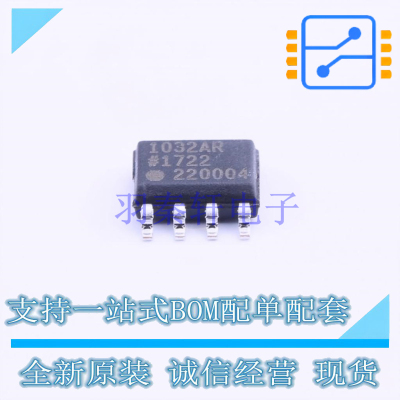 温度传感器 ADM1032ARZ-REEL SOIC-8 ON 全新原装正品