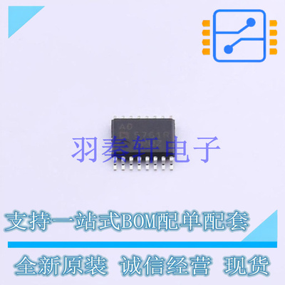 数模转换芯片DAC AD5761RBRUZ-RL7 TSSOP-16 ADI 全新原装进口