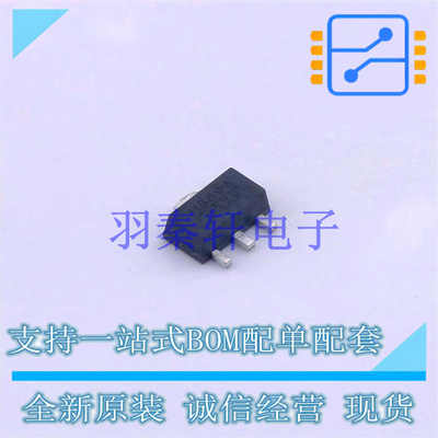 RF放大器 HMC589AST89ETR SOT-89-4 ADI 全新原装正品